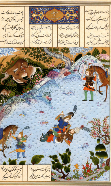 Tragedy of Rostam and Sohrab – Tales from the Enchanted Forest
