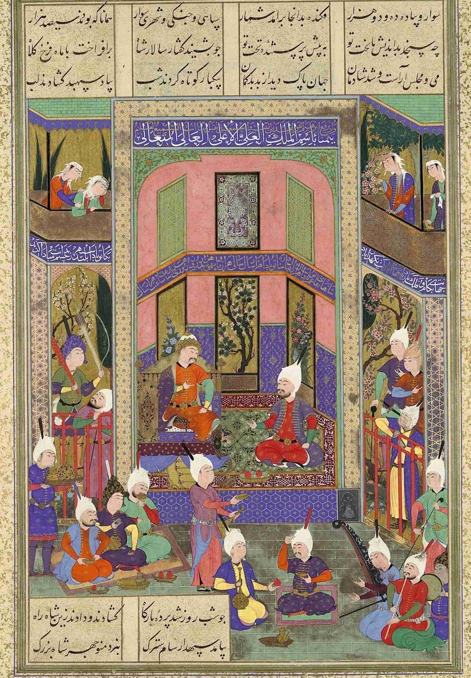 Shahnameh: Sam, Zal and Rudabeh – Tales from the Enchanted Forest