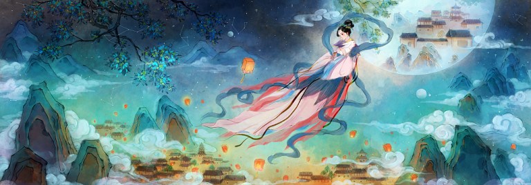 Chang’e and Hou Yi: The Lady of the Moon – Tales from the Enchanted Forest
