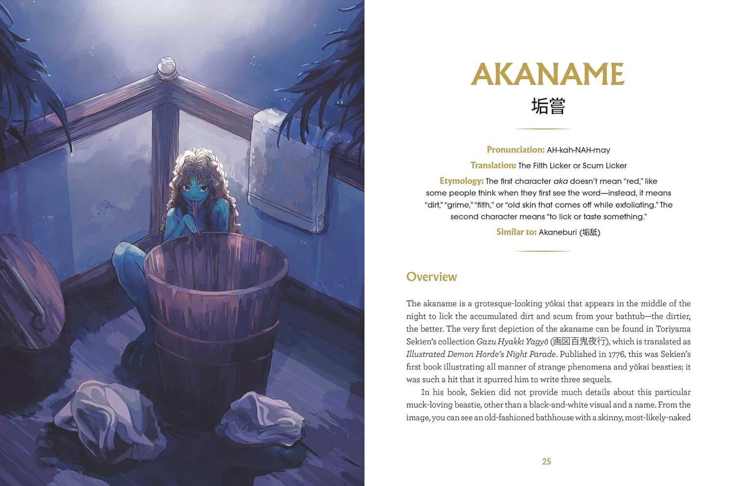 Yokai, Yocat: Cat Yokai from Japanese Folklore – Tales from the ...